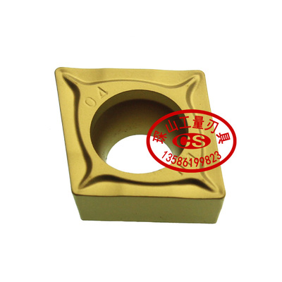 株洲钻石数控刀片 CCMT09T304-HM YBC251