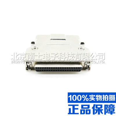 台湾 SCSI 50P MDR 母头 铁壳 金属外壳 压线式 刺破式 弹片 DB型
