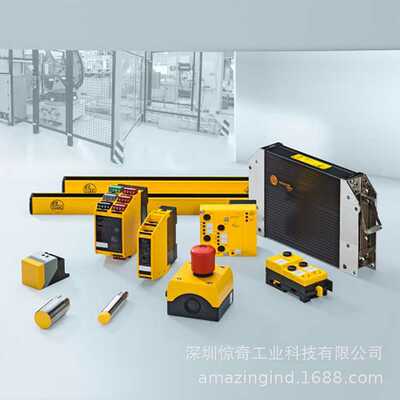 德国易福门IFM传感器II5166