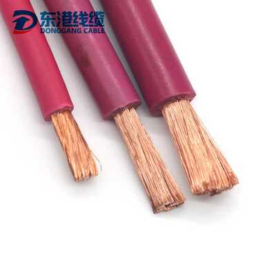 厂家加工生产YH  YHF H01N2-D电焊机电缆  焊接线  50mm2平方