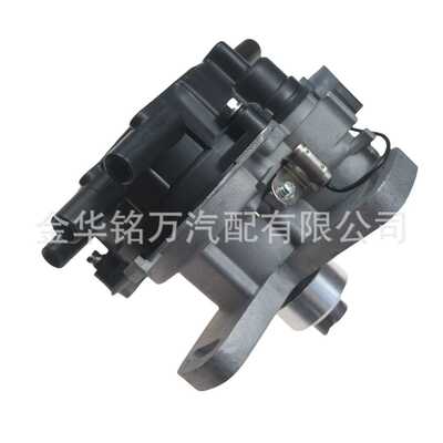 适用于马自达汽车点火分电器总成T0T57071  T0T57072