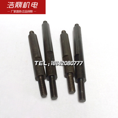 沈阳数控机床配件CAK5085/CAK6150SLD150A-4精诚刀架滑柱压盖弹簧