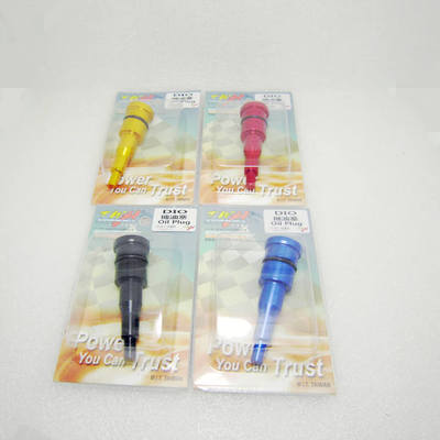 摩托车二冲程DIO50 ZX50 通用机油泵塞 改装拆除机油泵dio18/28