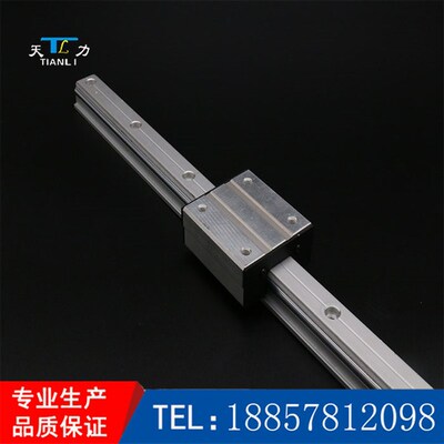 高精密度直线双轴芯导轨LGD12 6 16 滚轮外置 心滑块轴承LGB 光轴