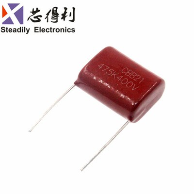 电焊机常用 475J400V CBB薄膜电容 4.7UF 475K 全新 脚距P=25MM