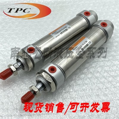 现货韩国TPC不锈钢气缸TCM2G/TCDM2G32/40-25/50/75/100/150/200