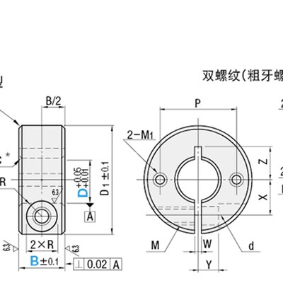 现货双孔固定型 双螺纹固定型SCSM15-15光轴固定环开口型带安装孔