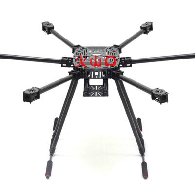 Lji Zd850 Zd975六轴碳纤维折伞航拍Z6 Plus 850折伞无人机支架