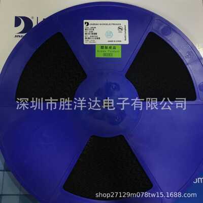 JD晶导  MSB30M   UMSB  桥式整流器 原装现货