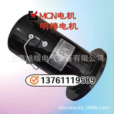 BT50立式机床刹车马达CFKD19110 1.10KW ATC加工中心 MCN明椿电机