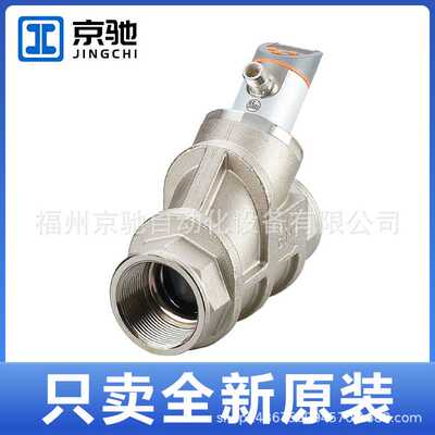 SB1257 SB1523 SB1532 SB1533 SB1534 SB1546 SB1557 SB2232原装