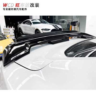 适用于2015-2023福特野 MustangGT500双层尾翼 定风翼真碳纤维