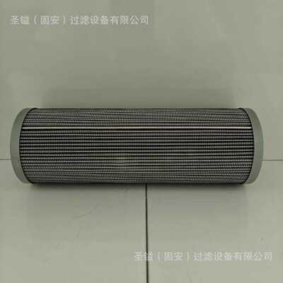 2792962 P173739 9M-9740 201-973-7480 P171828