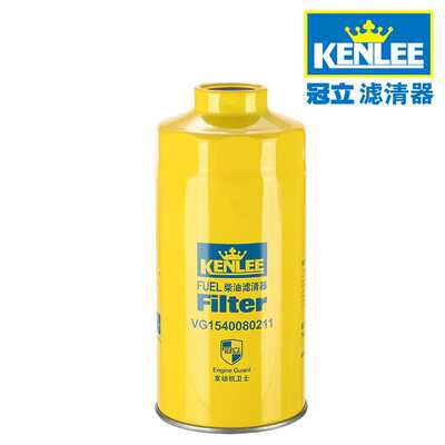 厂家 VG1540080211 重汽欧三汽车配件 柴油燃油滤清器滤芯跨境