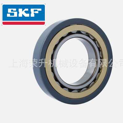 SKF绝缘轴承NU318ECM/C3VL0241，NU319ECM/C3VL0241，NU320ECM/C3