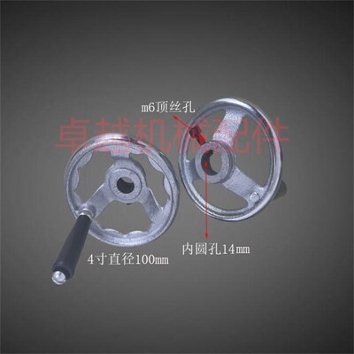 铸铁手轮圆形带手柄电镀铬机床摇柄车床圆边波纹手轮盘4-10寸