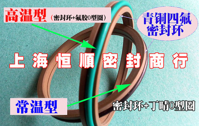 AL5埃洛特GSZ85*93.8/97.2/90*98.8/102.2/95*103.8/107.2*6/8.1