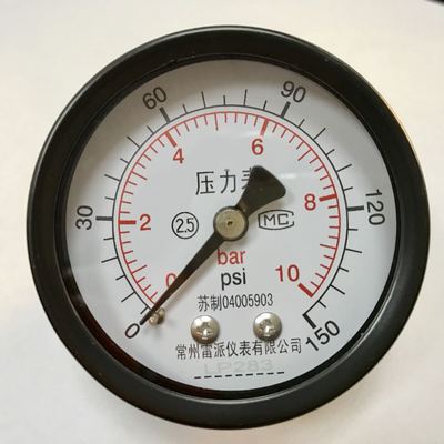 轴向压力表 Y-50Z 0-10bar 150psi 直径50mm  螺纹ZG1/4 PT1/4