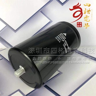 电容器 4400UF500V B43584 S6448 M1 全新变频器 德国EPCOS 现货