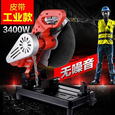 雷尔顿多角度220v型材切割机家用355大功率钢材多功能木