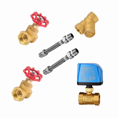 风机盘管配件辅材电动二通阀不锈钢软接管温控器过滤铜球阀DN20管