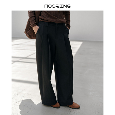 MOORING泊 26秋极简垂感阔腿通勤西裤高腰双褶显示直筒休闲长裤
