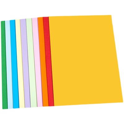 彩色复印纸打印纸A480g大红浅蓝金黄H粉红混色a4彩纸儿童手工折纸
