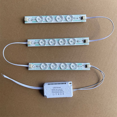 led灯条吸顶灯灯芯改造LED灯泡改装灯带灯管贴片长条灯板模组光源