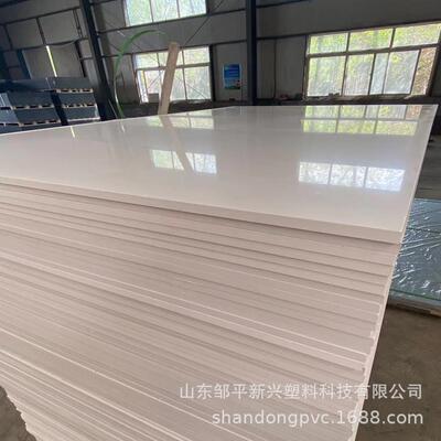 机箱塑料外壳制造用白色PVC硬板焊接折弯PVC白板3mm4mm5mm8mm