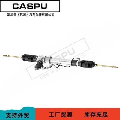 适用Perodua Myvi Daihatsu 方向机转向器44200-BZ021