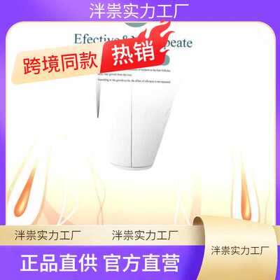 Professional IPL Laser Epilator Women Laser Hair Removal Fem