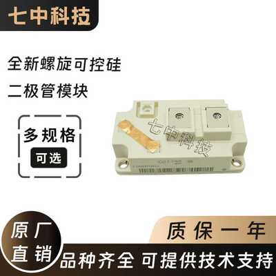 BSM300GA170DN2S_E3256 BSM400GA170DN2S_E3256