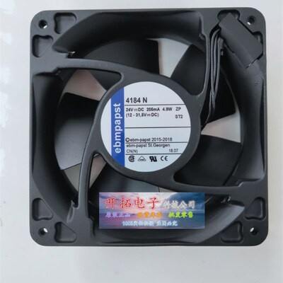 TYP 4184N 24V 190MA 4.5W 原装德国ebmpapst 120*120*38进口风扇