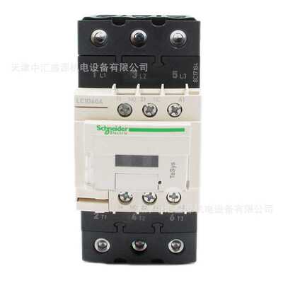 LC1D40AQ7C交流接触器AC380V三极接触器40A接触器LC1-D40AQ7C