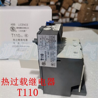 上海人民  T110  热过载继电器  66-90A  80-110A  100-135A