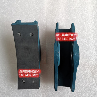 康力电梯刹车皮GTW2主机闸瓦刹车片康力抱闸制动器闸皮