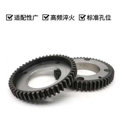 400LD行车轮齿圈行走轮架桥机提梁机齿圈48齿49齿68齿天车齿轮