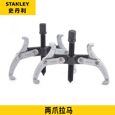 史丹利工具两爪拉马70749/70750/70751/70866/70867/70868-s