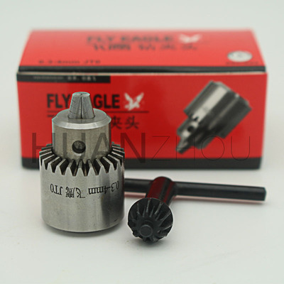 飞鹰钻夹头/台钻扳手锥度钻夹头高精度工业扳手钻夹头0.3-4JT0