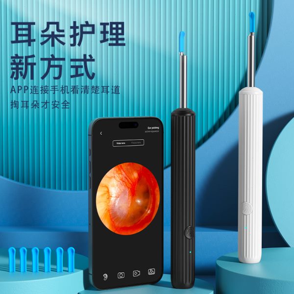 智能可视耳勺P10 可视采耳发光其他