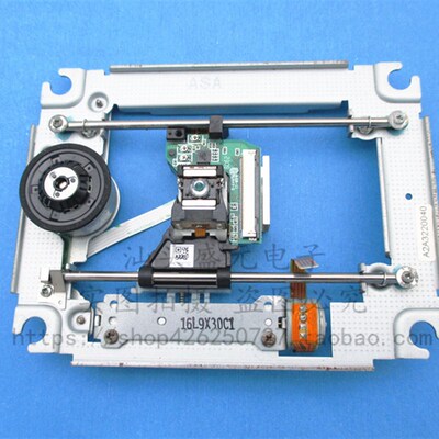 HAP101 CBHD-3800 高清蓝光激光头HAP101激光头 铁架小机芯