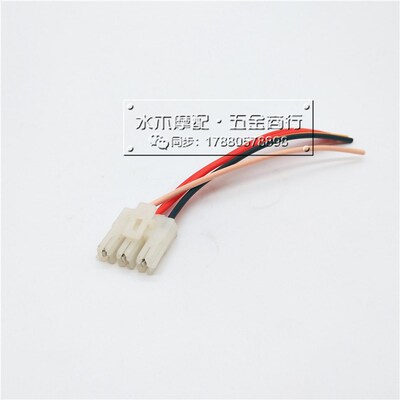 铃木address V50 V50G V125 V125S/SS/G/UU 前大灯泡接头插头插线