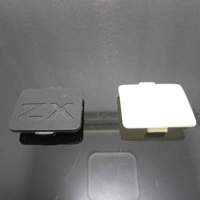 DIO50/ZX34期/35期/28期/38期后尾翼盖后板机油盖子/机油壶上盖板