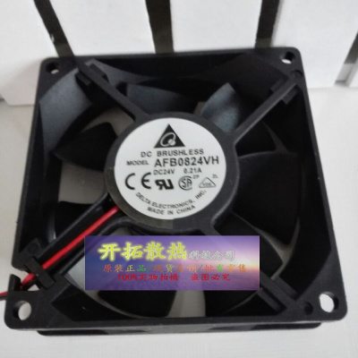 全新原装台达DELTA AFB0824VH DC24V 0.21A 80*80*25MM 轴流风扇