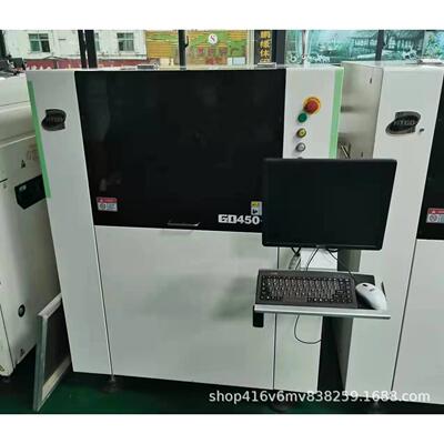 国产全自动锡膏印刷机GD450+1008视觉印刷机器