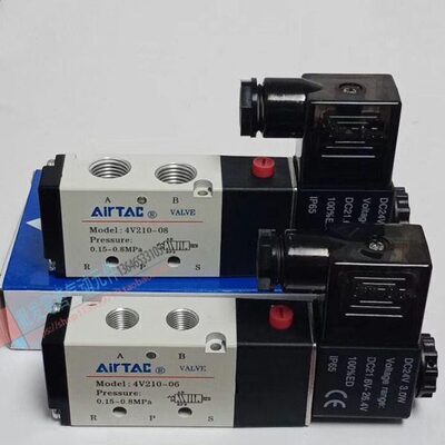 亚德客电磁阀4V21-08B 4V130C-06 4V230E-08 4V420-15A 4V430P-08