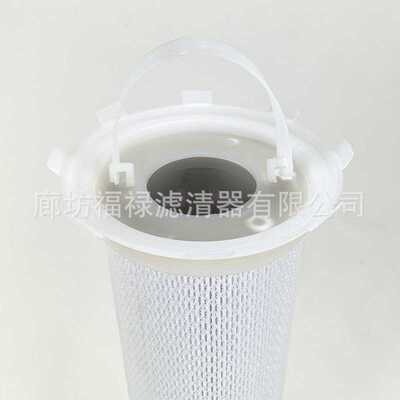 PLP300-MG-24液压过滤器 MM0429820 0297258 SH70562滤芯