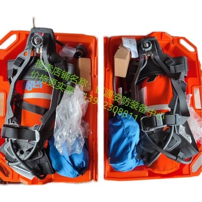 德尔格PSS3600正压式空气呼吸器FPS7000面罩/PA90供气阀PA94