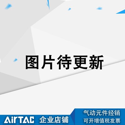 全新SMC手指气缸MHZ2-6D/6D1/6D2/6D3/6DN/6DN1/6DN2 MHZA2-6D/D1