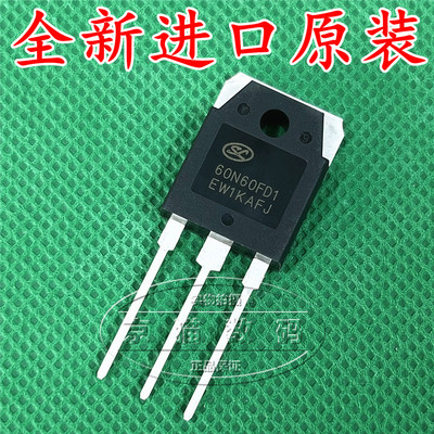 60N60FD1 SGT60N60FD1PN 全新原装600V 60A逆变焊机常用IGBT管